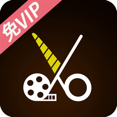Vn Vn Vn Video Editor App V
