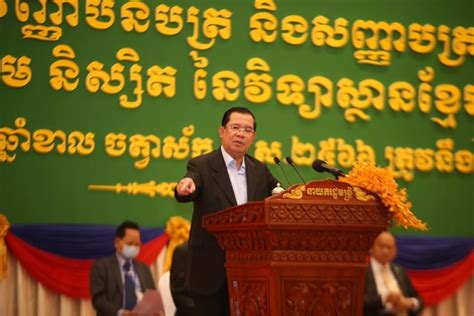 កុំភ្លេច ចូលឆ្នាំ ជិះឡានទៅស្រុក មិនអស់លុយទេ ព្រោះសម្តេចតេជោ បញ្ជាឲ្យបញ្ចញរថយន្តក្រុងរាប់គ្រឿង