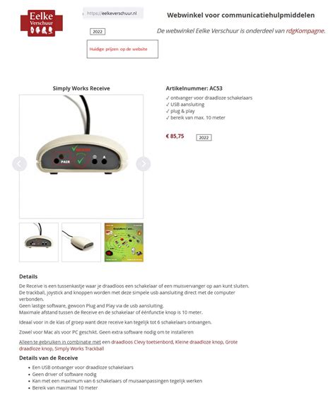 Pretorian Simplyworks Receive Receive2 Receive Micro Vaph