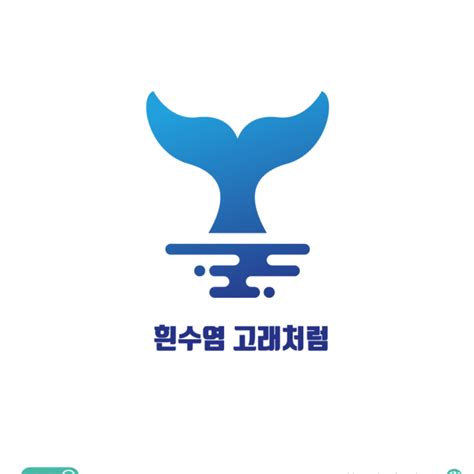 거북이 일러스트 Ai 무료다운로드 Turtle Illustration Urbanbrush