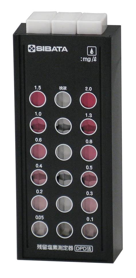 【りかなび】残留塩素測定器 Sd－1（試薬なし）【柴田科学】｜必要な商品を今すぐ検索！「教員用・研究用の理科学機器」検索サイト”りかなび”