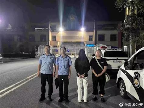 内蒙古首例！一女生篡改同学高考志愿被刑拘，警方曝光案件细节