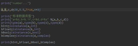 python自我學習 一 python語法及變量類型 每日頭條