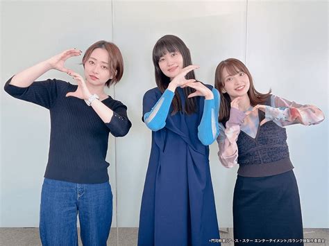 Kawase Maki Hayami Saori And Okubo Rumi From S Rank Musume Cast Talk