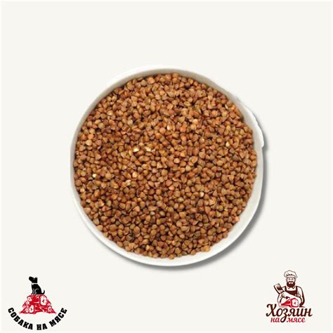Крупа гречневая ядрица пропаренная 800г Собака на мясе