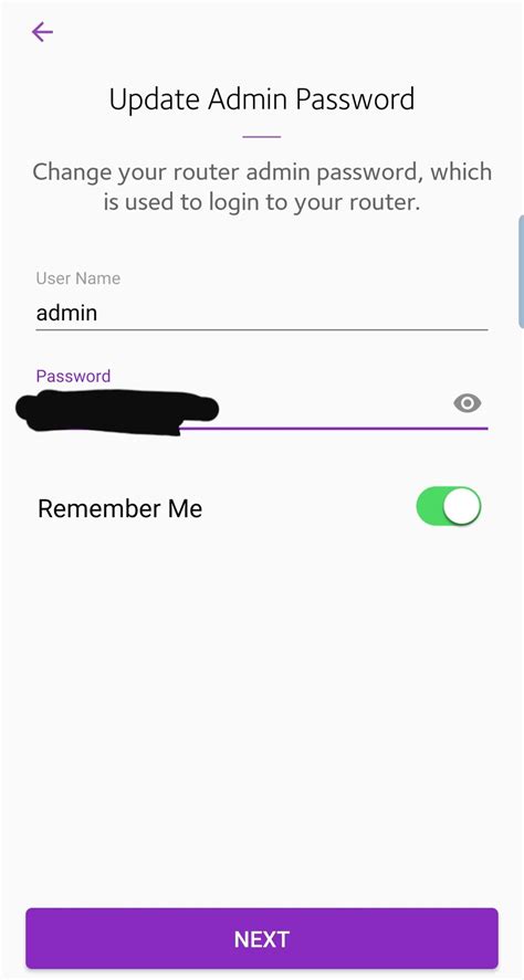 netgear router password