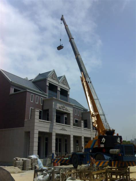 S W Ver 85 99 70R RichBay Construction Inc 富國建築工程公司