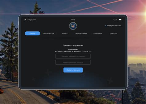 Ux Ui интерфейс для Ragemp проекта Behance