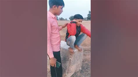 Bhai Upar Kya Dekh Raha He😃 Comedy Realfools Shorts Youtube