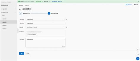 关键短语抽取 自然语言处理 Nlp 阿里云帮助中心
