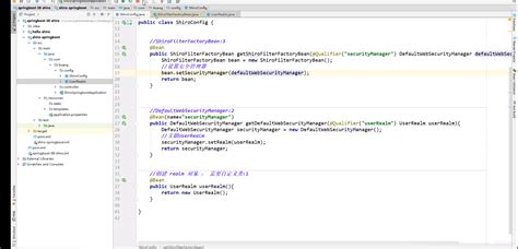 狂神说java 之springboot整合shiro框架笔记！springboot集成shiro遇见狂神说笔记 Csdn博客