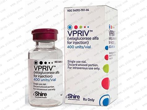 Vpriv Vpriv中文说明书价格哪里有卖 香港济民药业