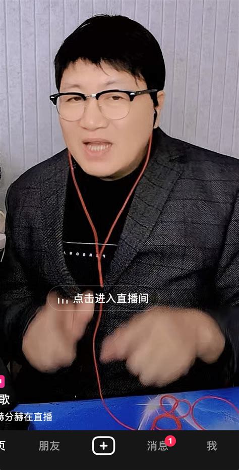 Enhypen Community Posts 搞什么啊 吓我一跳