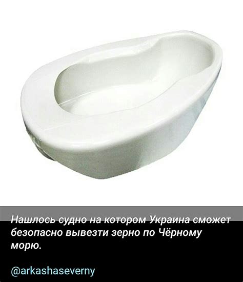 Ого вот так ответили • Политика и экономика • For Ua Форум всея Великия и Малыя и Белыя России