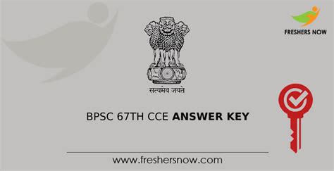 Bpsc 67th Cce Answer Key 2023 Out Download Omr Answer Sheet
