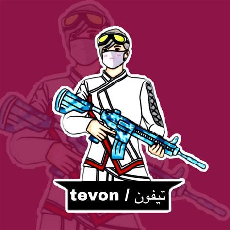 تيفون Tevon Youtube