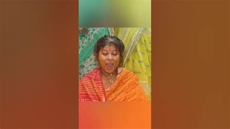 গায়ে হলুদের লগ্নে 🥰 ️😍 Youtube