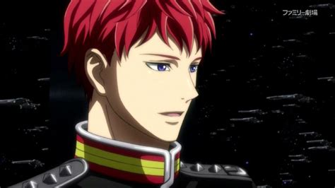 銀河英雄伝説DIENEUETHESE ジークフリード キルヒアイス オードトワレ コミック アニメグッズ その他 degeuzen be