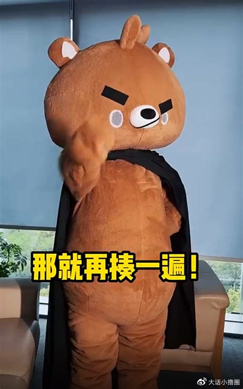 Rng太懂流量了！对战tt放狠话：上次揍完你不服？那再揍一遍！