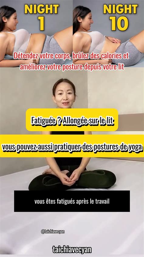 Fatiguée Après Le Travail Essayez Ces Postures De Yoga à Faire Dans