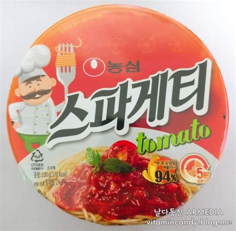 [농심] 비빔스파게티 컵라면 을 망쳐버린 후기ㅠ 네이버 블로그