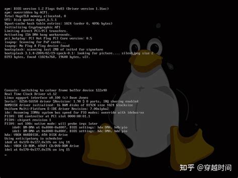 穿越时间·共创桌面linux操作系统安装体验：简单轻松的四步安装 知乎