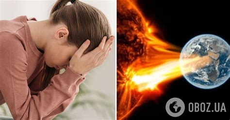 Магнітні бурі в січні 2024 календар магнітна буря 9 січня як покращити самопочуття поради