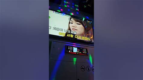 입술의 말잘털자 Youtube