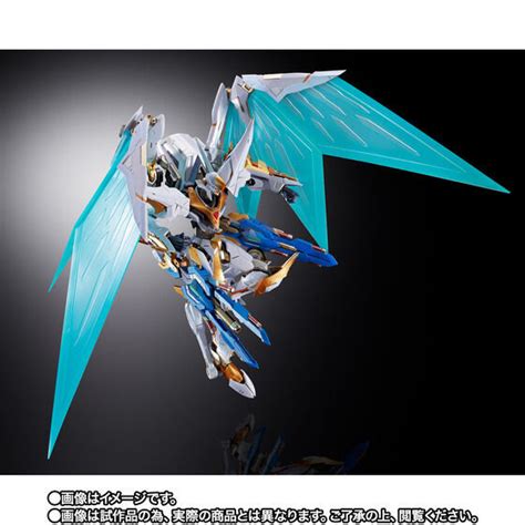 예약안내 METAL BUILD GN 암즈 TYPE D 옵션 세트