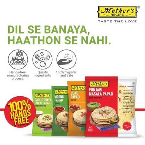 Mothers Recipe Garlic Green Chilli Papad 5 Pouch 180 G At Rs 60
