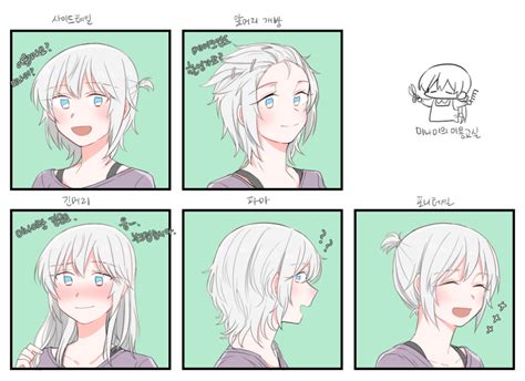 Safebooru 2girls Alternate Hair Length Alternate Hairstyle Anastasia
