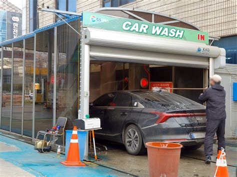 대전 용전동주유소 자동세차 맛집 대전 최장 19m 기계세차 네이버 블로그