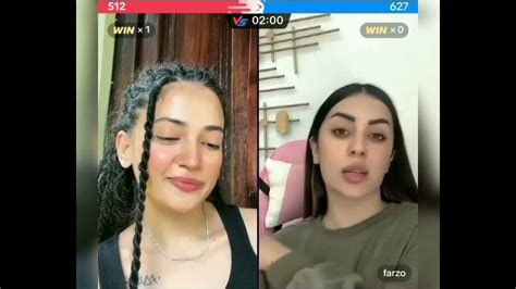 لایف فرزانه ناز و خواهرش ریشخندی Youtube