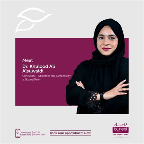 Arun Lobo On Linkedin We Welcome Dr Khulood Alsuwaidi Consultant