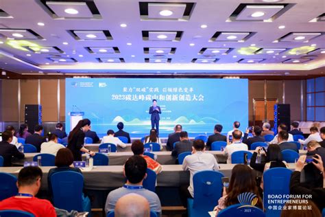 国机海南新能源客车出口项目入选新华网2023年度“双碳”创新产业探索案例