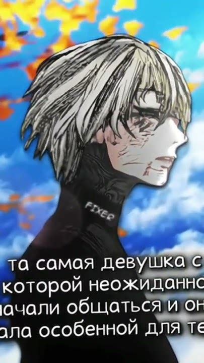 Где актив Edit Youtube