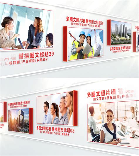 清新红色多图文展示立体3d图片照片墙轮播ae模板下载编号29802287光厂vj师网 清新红色多图文展示立体3d图片照片墙轮播ae模板下载编号29802287光厂vj师网