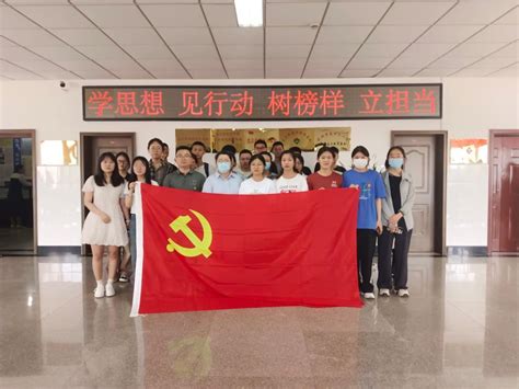 【主题教育】生工学院开展“学思想 见行动 树榜样 立担当”主题教育实践活动 生物与食品工程学院