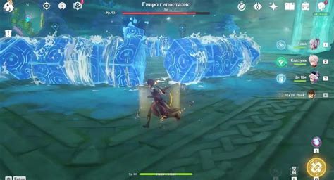 Где найти и как победить Гидро гипостазис в Genshin Impact Cq