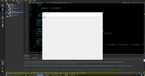 Qt学习笔记——对话框qaction Triggered多次触发 Csdn博客