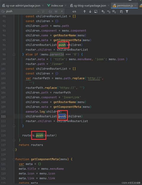 三更博客项目后台管理系统的bug大集合医院后台管理系统测试bug Csdn博客