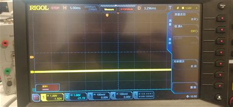 PCM Q Noise Problem Audio Forum Audio TI E E Support Forums