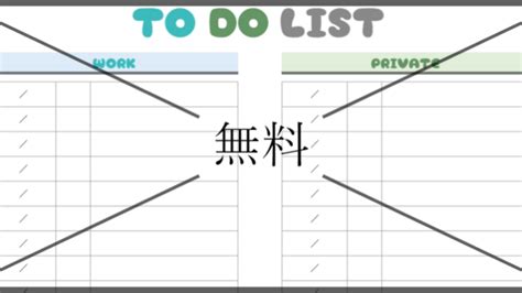 講演会などでの講師への謝礼・報酬用の領収書「excel・word・pdf・a4 3枚」で簡単に作成出来る無料テンプレート｜王の嗜み