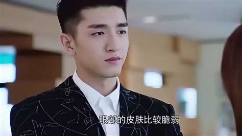 倾城时光：林浅加班睡办公室，厉致诚心疼叫她休息，林浅开心的笑腾讯视频
