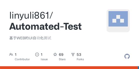 Github Linyuli861 Automated Test 基于web的ui自动化测试