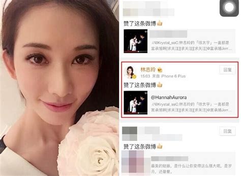 林志玲言承旭恋情回顾，揭秘林志玲言承旭分手五大真相99女性网