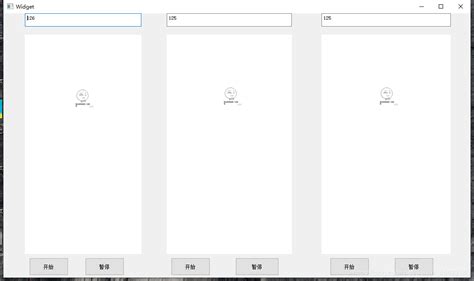 qt 关于多线程的ui界面 qt 多线程 界面 csdn博客