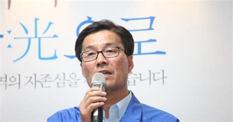 태백시체육회 제2대 회장에 유태호 태백시장 추대