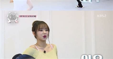 백조클럽 왕지원 후배 성소 앞서 4바퀴 턴 발레 전공 체면↑