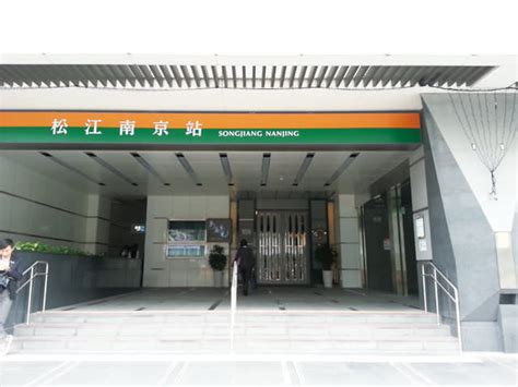 下一站松山線美食零距離：松江南京站→南京復興站→台北小巨蛋站